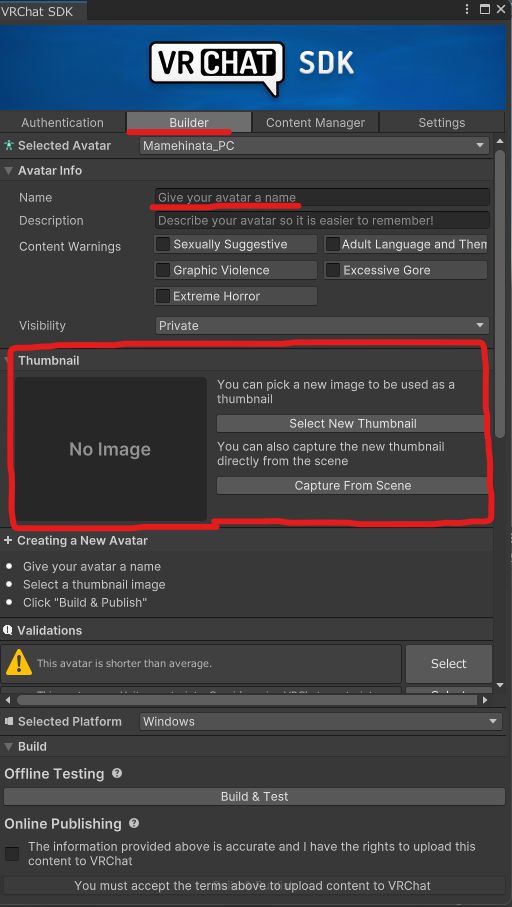 【2025年最新】VRChatで購入アバターを簡単にアップロードする方法を「まめひなた」を使って徹底解説！